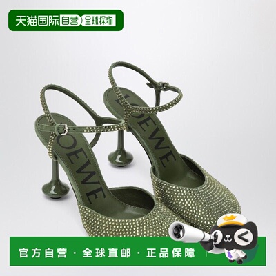 1h可退 香港直邮LOEWE 罗意威 女士 DeCOLLETe TOY 绿色水钻及踝