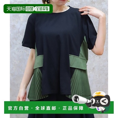 1h可退 日本直邮axes femme 女士拼接设计短袖T恤 TE21X08