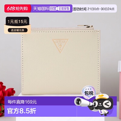 日本直邮Guess MIRIAM三折钱包 GU1432DW031911礼物