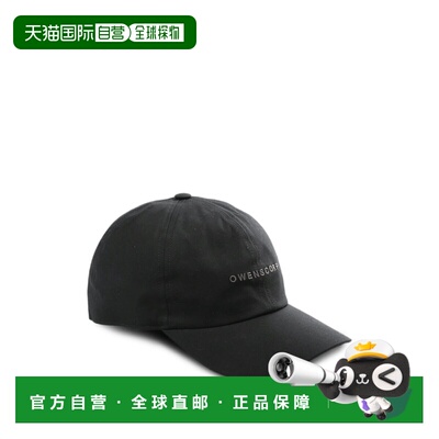 1h可退 香港直邮潮奢 rick owens 瑞克 欧文斯 男士 帽子 RA01F08