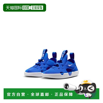日本直邮Nike 儿童凉鞋 黑色 SUNRAY PROTECT 4PS HF6278-400童鞋