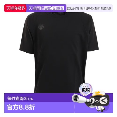 日潮跑腿DESCENTE (Kids) Baseball Junior 圆领短袖汗衫 JSTD