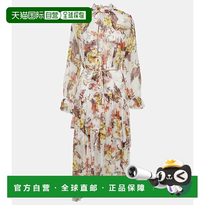 1h可退 香港直邮潮奢 ZIMMERMANN 女士 Matchmaker 花朵层叠中长