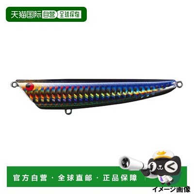日本直邮Tackle House K-TEN Tuned Lure 90mm TKRP-110 SH 黑斑