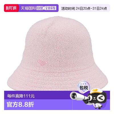日本直邮ROXY FOAMY HOMIE 帽子 [25SPRHT251319PNK] 粉色女士帽
