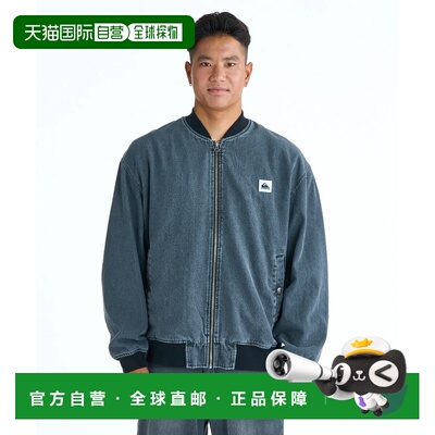 Quiksilver 男装 宽松版型水洗丹宁夹克 QJK261001【付后1h可退】