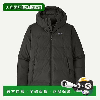 自营欧洲直邮PATAGONIA 女士Jackson Glacier夹克羽绒鹅绒