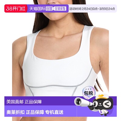 自营Free People You're A Peach Bra - white 美国奥莱直发