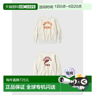 日本直邮Champion Reverse Weave 运动衫TRUE TO ARCHIVES REVERS