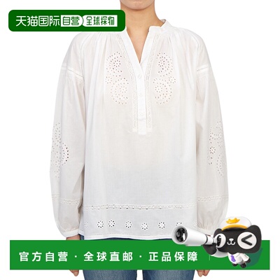 1h可退 韩国直邮VANESSA BRUNO 3EVA91 V09117 001 女士 罩衫长袖