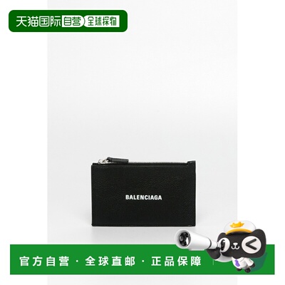 1h可退 香港直邮Balenciaga 巴黎世家 男士 黑色 Cash Long Coin