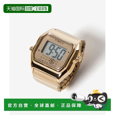 日本直邮MM6 Maison Margiela x TIMEX T80 戒指腕表 (TW2Y50100/