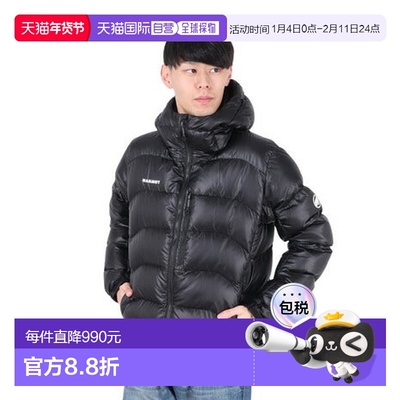 日本直邮 MAMMUT 男士Gravity IN连帽羽绒外套 亚洲版型 EURO尺码