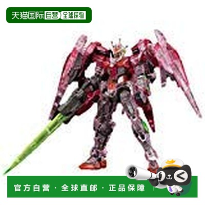 【日本直邮】万代BANDAI OO Tranzam Clear Ver. （EXPO2015限定