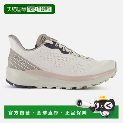 自营欧洲直邮ROSSIGNOL SKPR 2.0 Active女士户外运动鞋女款