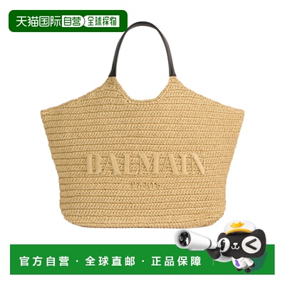 香港直邮BALMAIN 女士手提包 HN1FB078TRCH0BG CO 花色 钩针编织