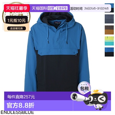 日本直邮Patagonia 男士 Isthmus 半拉链套头外套 26515 enlb