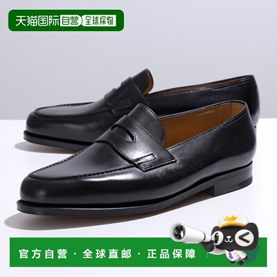 日本直邮JOHN LOBB 乐福鞋 309031L LOPEZ SINGLE LEATHER 男士皮