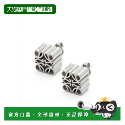 1h可退 香港直邮LOEWE/罗意威 25FW Anagram 耳饰 Women