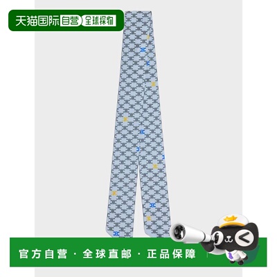 1h可退 香港直邮Celine 思琳 女士 LAVALLIeRE 真丝斜纹缎带丝巾