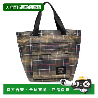香港直邮Barbour 男士手提包 UBA0780UBATN11 AW2【付后1h可退】