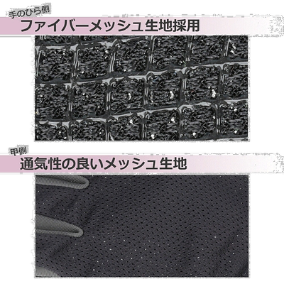 日本直邮手套 XOOX Active Mesh 手套 3 件 L