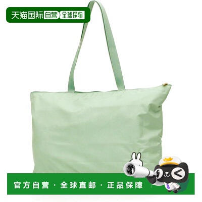 【日本直邮】HAPITAS 折叠托特包 可登机 H0001 B262 薄荷色脸