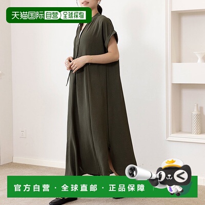 【日本直邮】DouxBelle女士其它连衣裙秋冬季新款女连衣裙