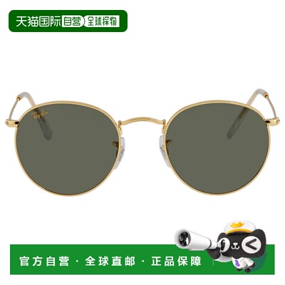 自营ray-banRay Ban Round Metal Legend Gold Green Classic G-1
