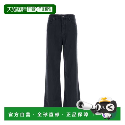 1h可退 香港直邮Miu Miu 缪缪 女士 木炭色牛仔裤 GWP394S23217AE