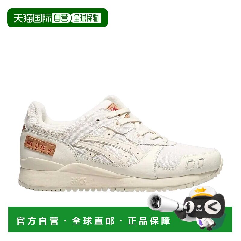 日本直邮Asics Gel-Lyte 3 Og 舒适 织物合成革耐磨 低帮 休闲跑