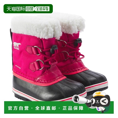 1h可退 香港直邮Sorel 冰熊 女童 Yoot Pac 雪地靴童鞋 pink粉色