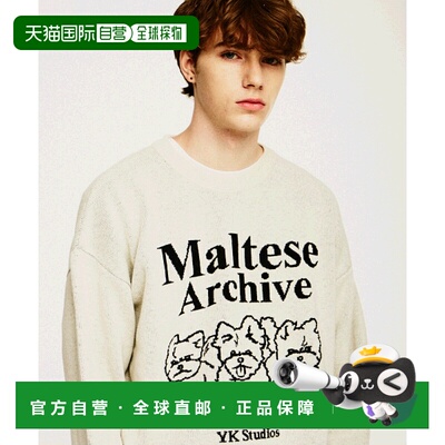 韩国直邮WAIKEI韩国小众设计师狗狗图案时尚日常毛衣YK22FKN01