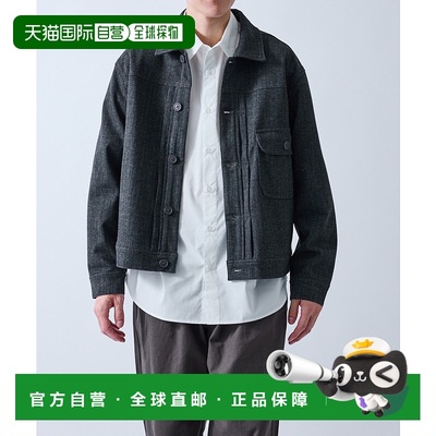 1h可退 日本直邮LE CERCLE par rope' 男装 仿粗花呢质感短款夹克