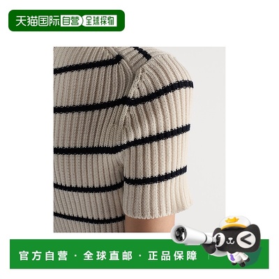 欧洲直邮DIOR (2025) Dior Mariniere 短袖毛衣