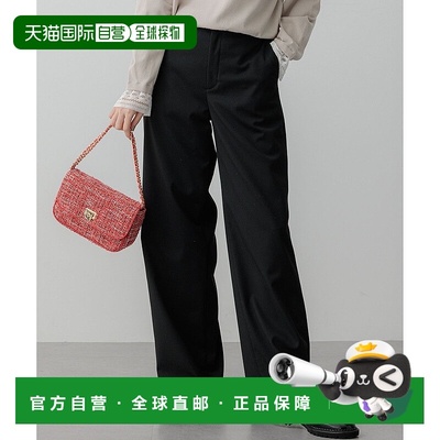 日本直邮23区 可洗涤TR舒适弹力阔腿裤 [裤子234613EW15486]