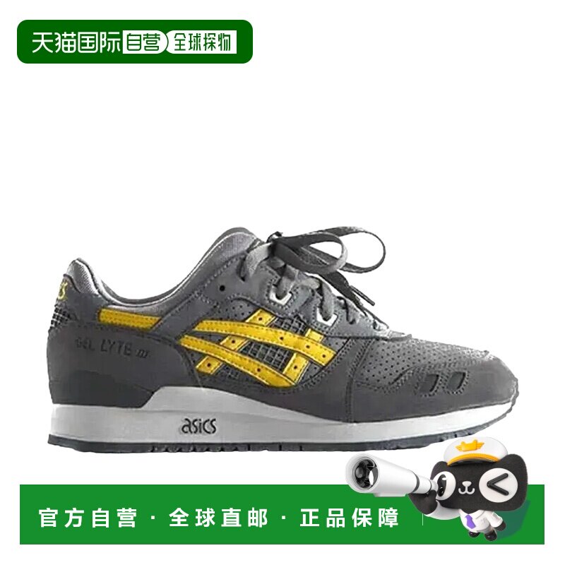 日本直邮ASICS × KITH Gel-Lyte 3 舒适耐磨 低帮跑步鞋 男款 灰