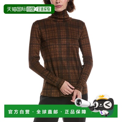 自营Premise Scrunch Neck Drop Needle Top - brown 美国奥莱直