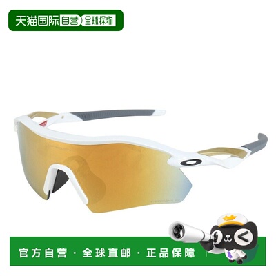 日本直邮Oakley 墨镜 RADAR PLATE 白×灰 94950536 偏光镜片