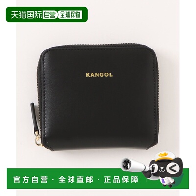 日本直邮KANGOL 合成皮革圆形拉链迷你钱包 DYS177