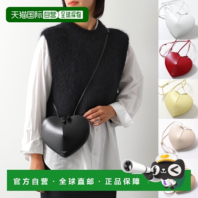 日本直邮ALAIA 单肩包 LE COEUR AA1P003C0Y75 女式皮革斜挎包