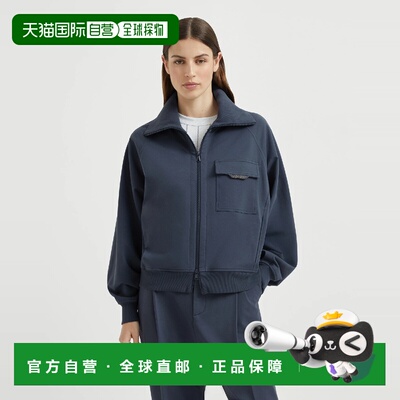 1h可退 欧洲直邮BRUNELLO CUCINELLI 26春夏 252MH827SN706C7186