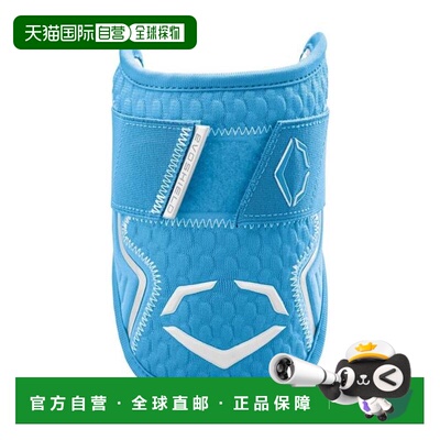 日本直邮Wilson 野球护肘 EVO PRO SRZ 2.0 右左兼用 WB5726010L