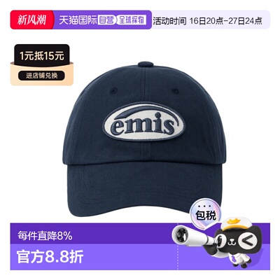 韩国直邮emis帽子男女经典小标棒球帽2026新款韩系软顶E235U1103