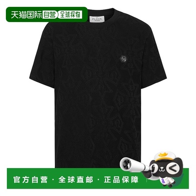 自营philipp pleinRound Neck Jacquard T-Shirt Crest - black