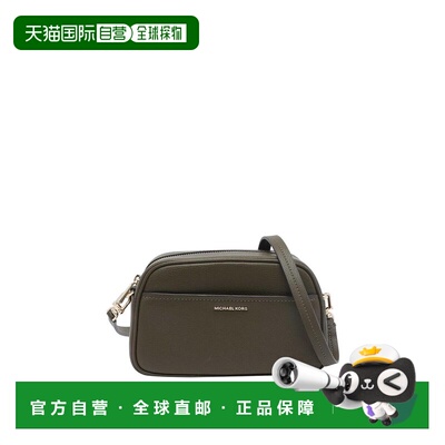 1h可退 香港直邮MICHAEL KORS 女士斜挎包 32F5GJ6C5L282 AW2026