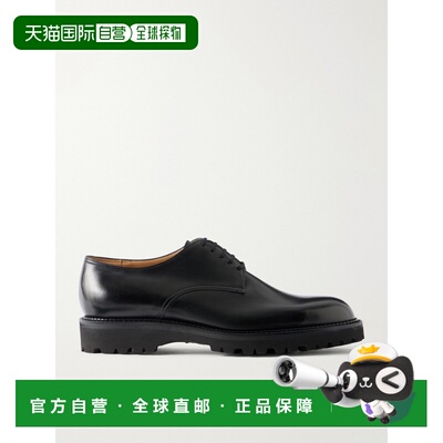 香港直邮JohnLobb/Tenby男士休闲皮鞋 【付后可退【付后1h可退】