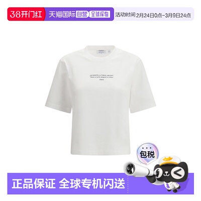 1h可退 香港直邮潮奢 off-white 女士 Made on earth, designed o