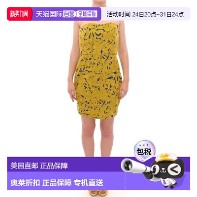 自营Sachin & Babi blue Strapless Bubble Mini Shift Women's D