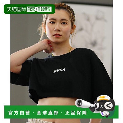 1h可退 日本直邮RVCA女士紧身短款T恤 BE04CP20